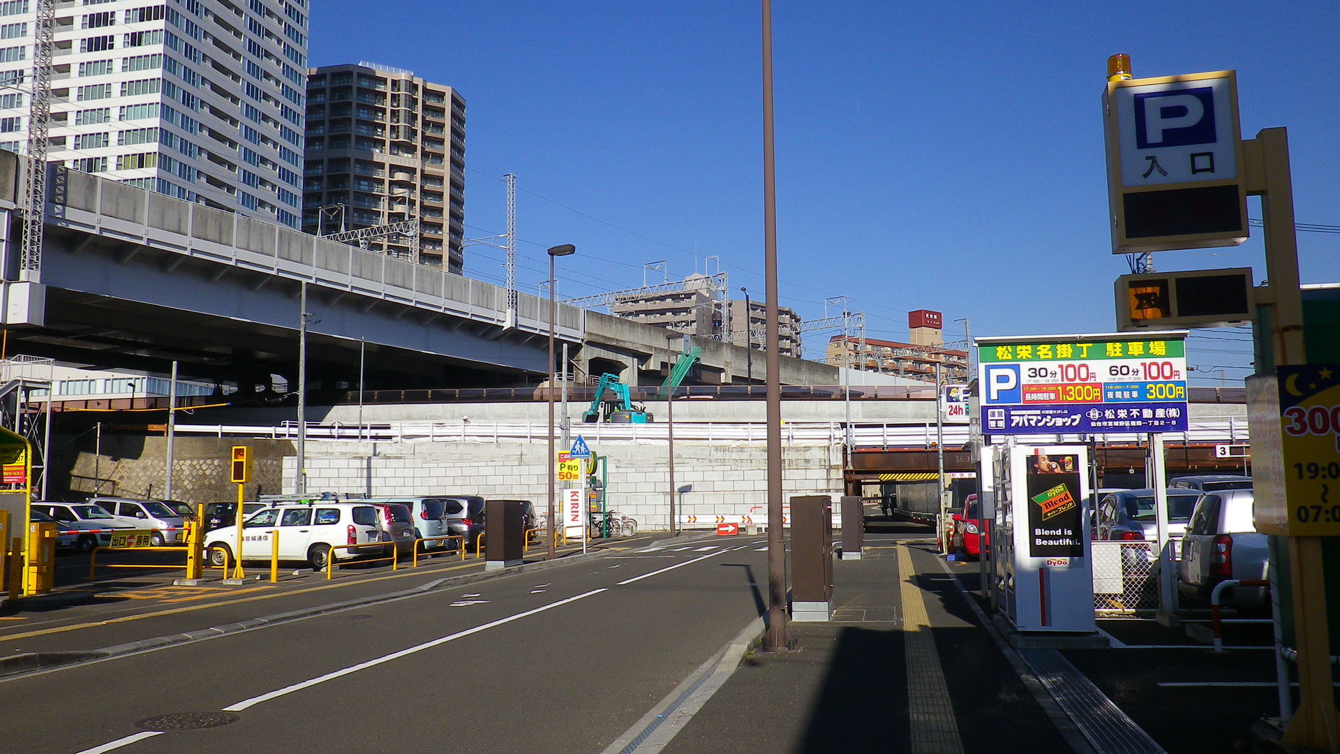 「地上線だった頃の仙石線の線路跡を辿ってみた」（2）: from仙台